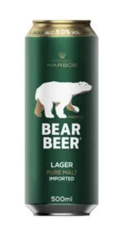 Booz.cl: Cerveza Bear Beer Lager Lata 500cc